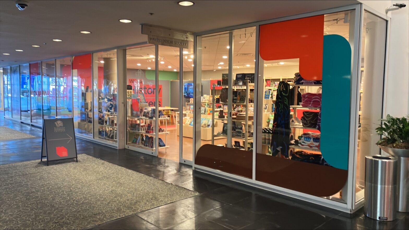 History Maker Space - Wisconsin Historical Museum